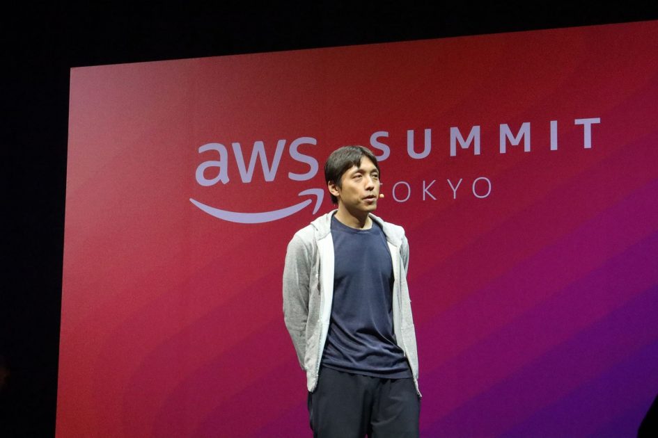 【資料公開】AWS Summit Tokyo 2019：Day3に登場したスタートアップ各社の最新情報まとめ #AWSJP_Startup #AWSSummit | AWS Startup ブログ