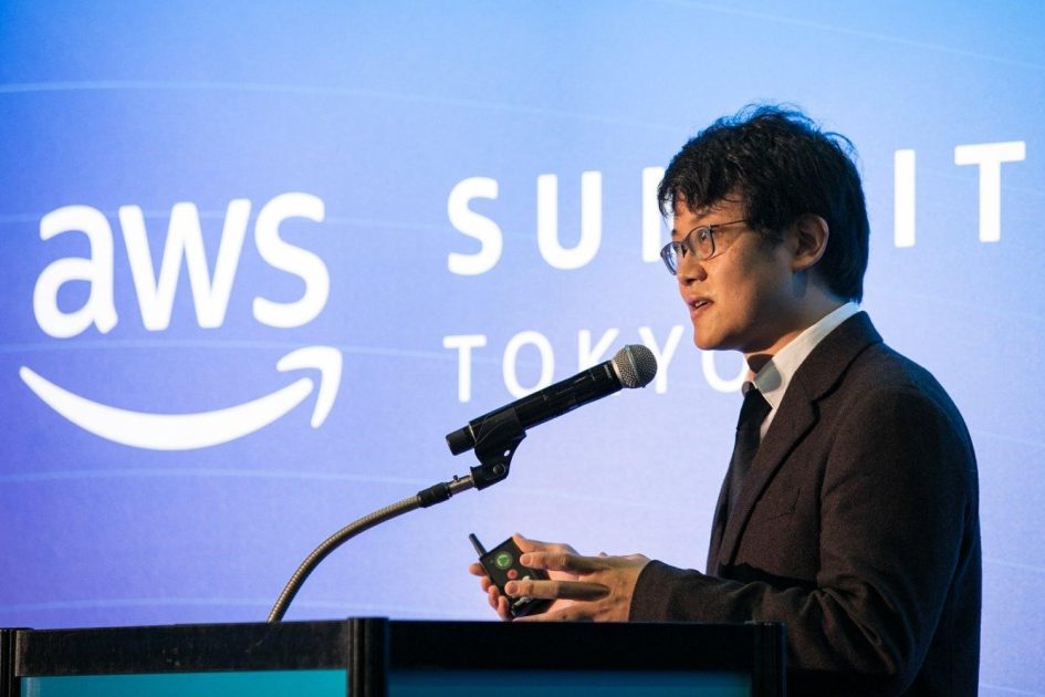 急成長スタートアップ 株式会社FLUX | AWS で実現する デジタルマーケティングの未来【AWS Summit Tokyo】 | AWS ...