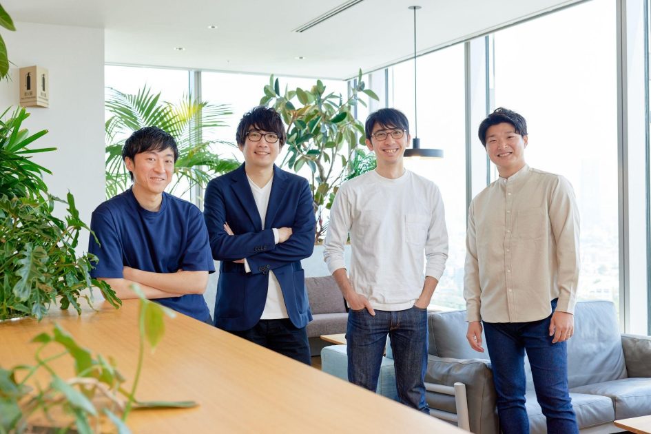 導入社数 No.1 のオンライン本人確認サービス。TRUSTDOCK 社 の Amazon Rekognition 活用 | AWS Startup ブログ