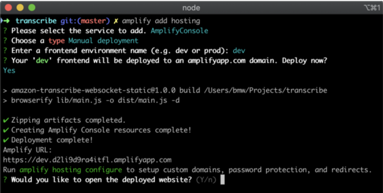 AWS Amplify CLI를 사용한 앱 호스팅 기능 출시 | Amazon Web Services 한국 블로그