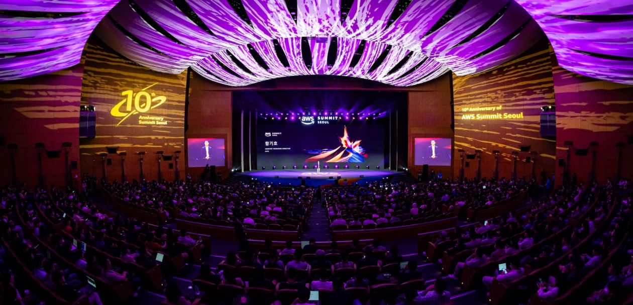 10주년을 맞은 AWS Summit Seoul에 참여해 주셔서 감사합니다! | Amazon Web Services 한국 블로그