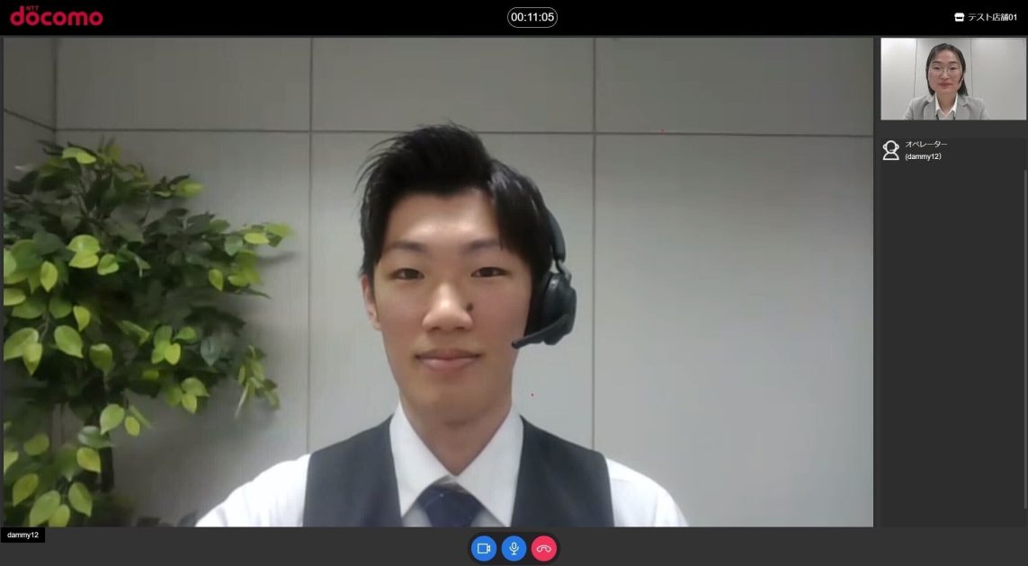 How NTT DOCOMO added video customer support using AWS | Business ...